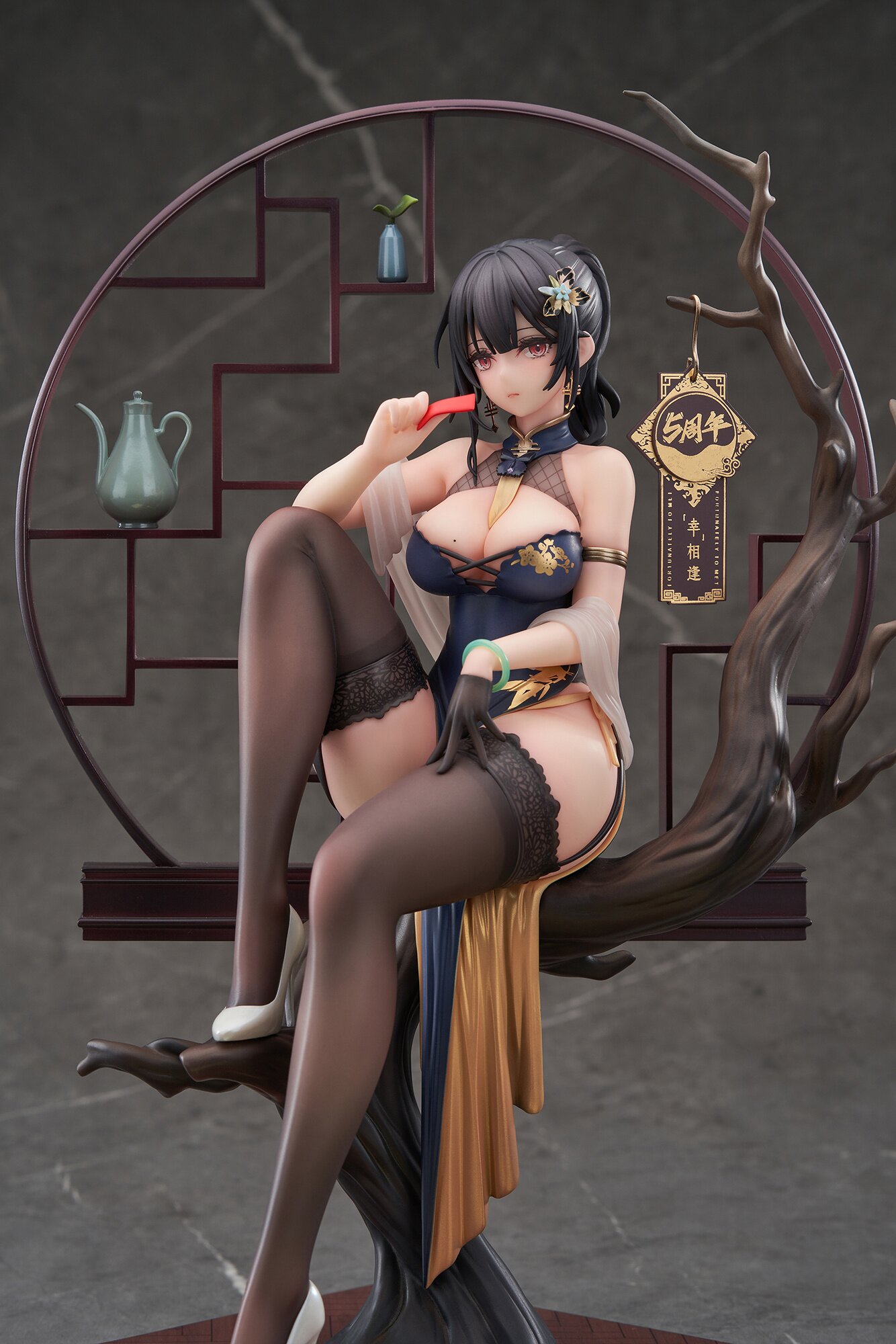 Xiami Fortunate to Meet Cheongsam Xuanmo Ver. 1/7 Scale Figure - Tokyo ...