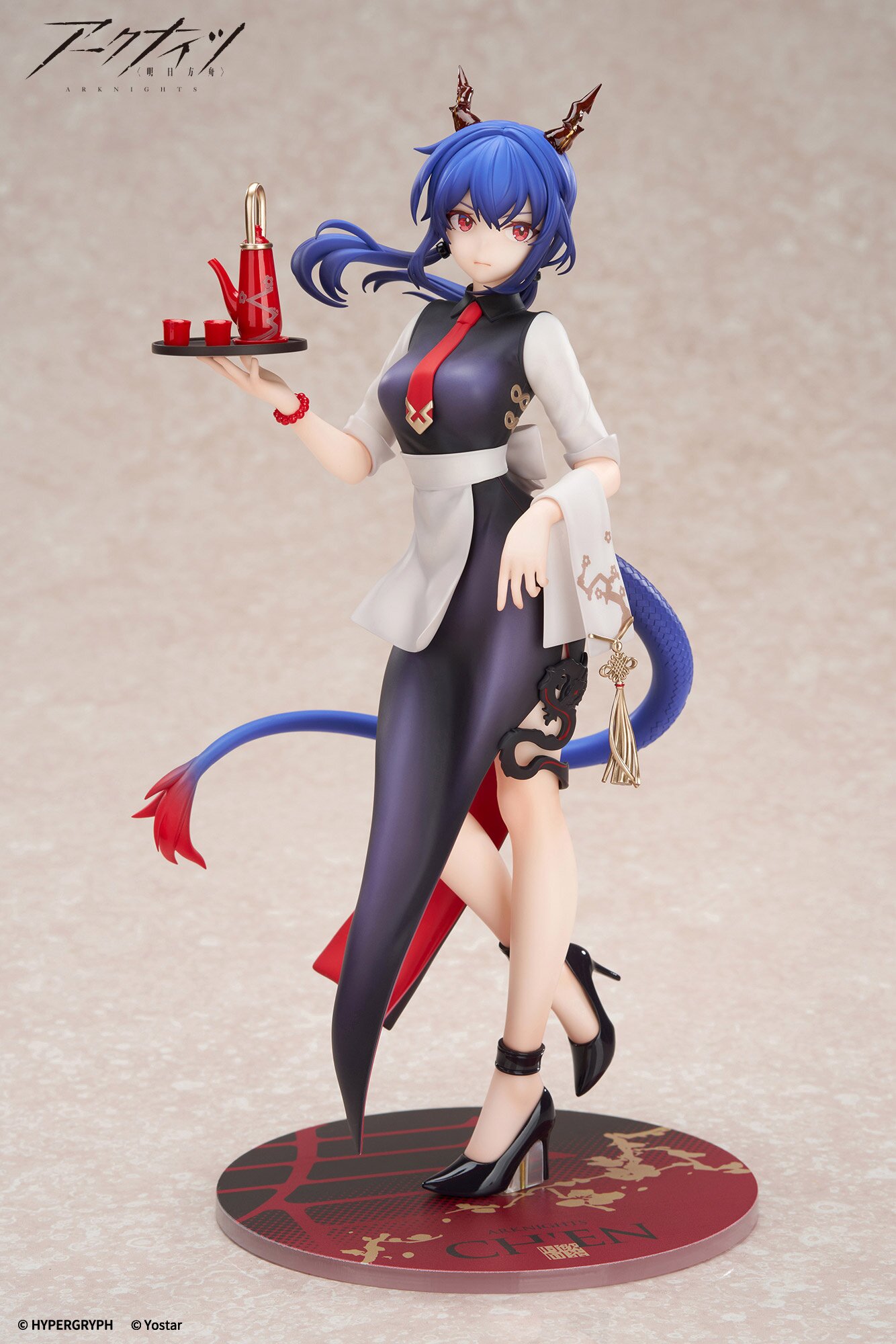 LIMEPIE Series Arknights Ch'en: Tea Time Ver. 1/8 Scale Figure - Tokyo Otaku Mode (TOM)