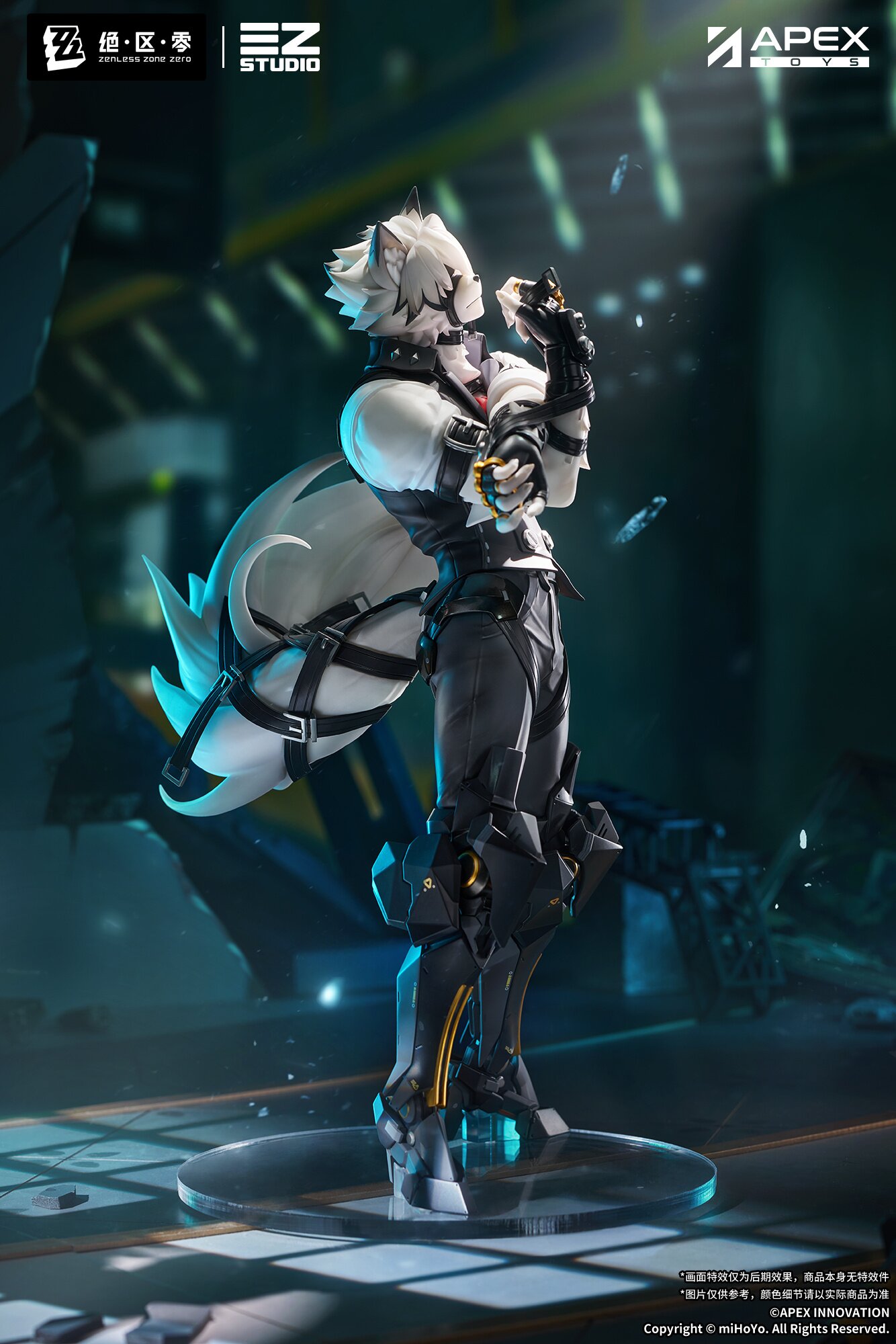 Zenless Zone Zero Von Lycaon 1/7 Scale Figure w/ Bonus: Acrylic Key ...