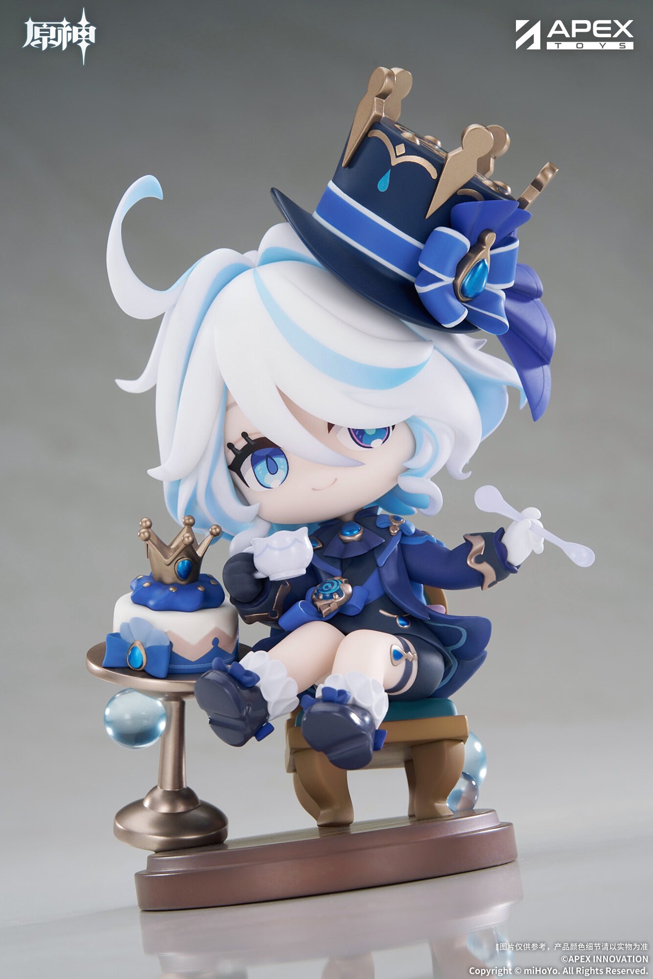 Genshin Impact Furina: Sweet Afternoon Hymn Chibi Chara Figure - Tokyo ...