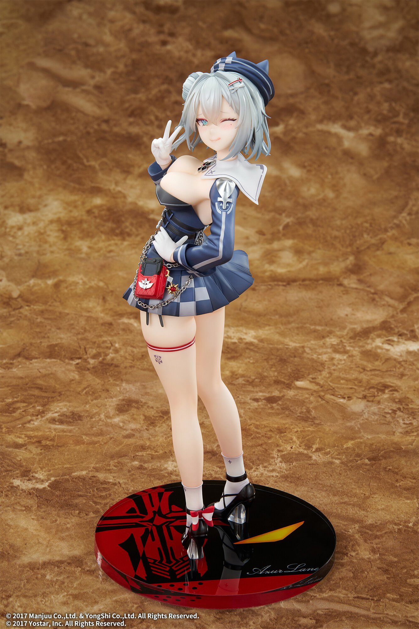 Azur Lane Jade 1/7 Scale Figure - Tokyo Otaku Mode (TOM)