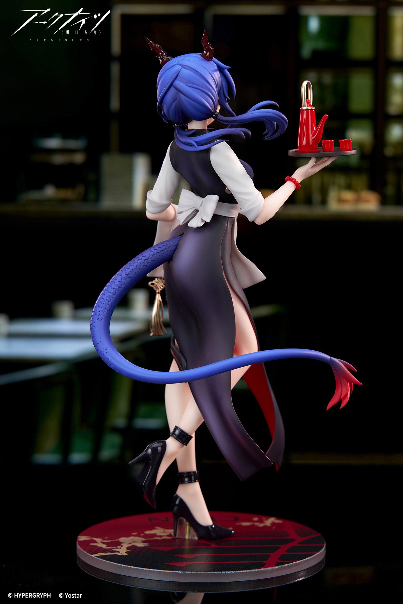 LIMEPIE Series Arknights Ch'en: Tea Time Ver. 1/8 Scale Figure - Tokyo Otaku Mode (TOM)