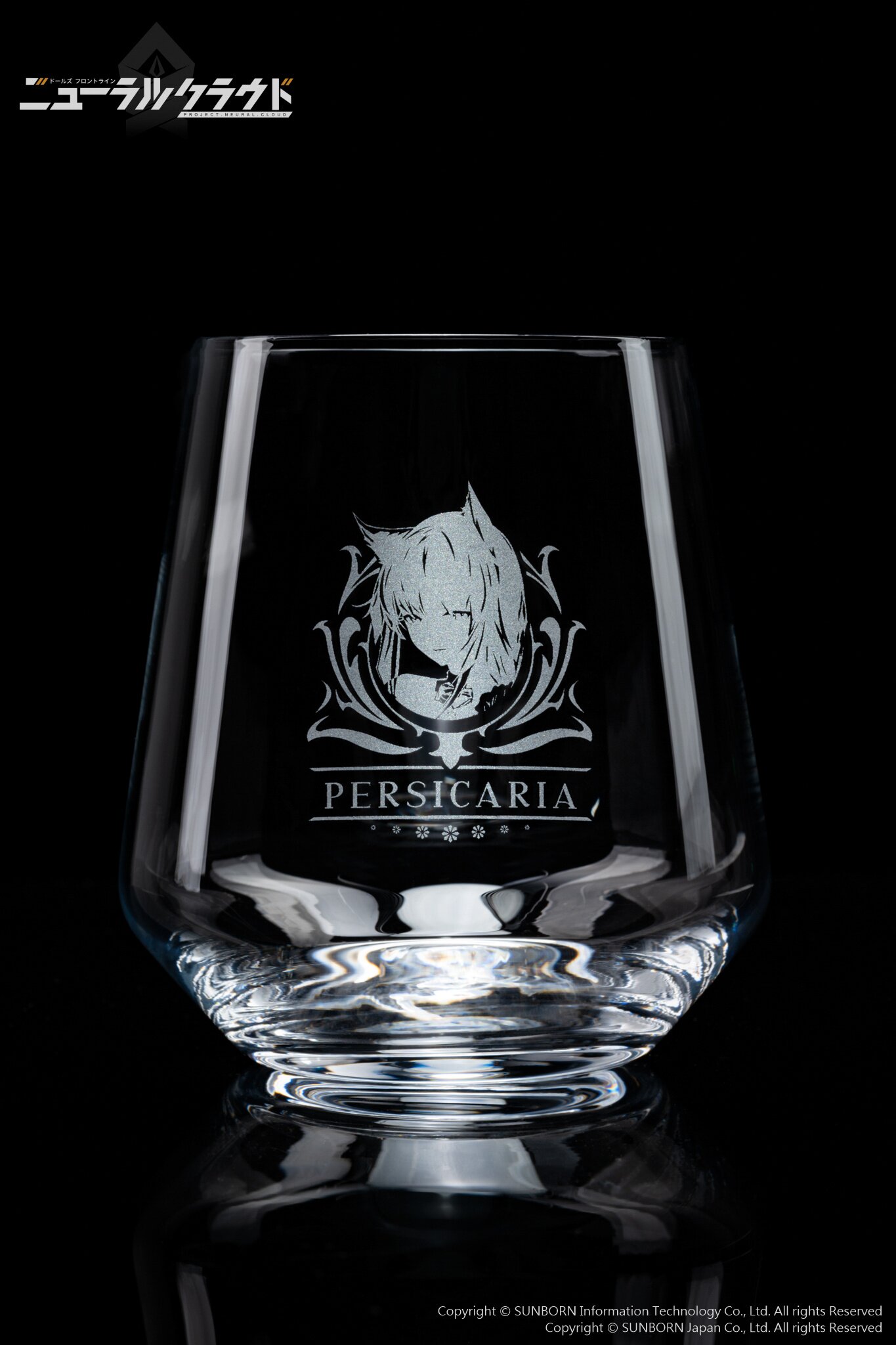 Girls' Frontline: Neural Cloud Persicaria 1/7 Scale Figure w/ Bonus ...