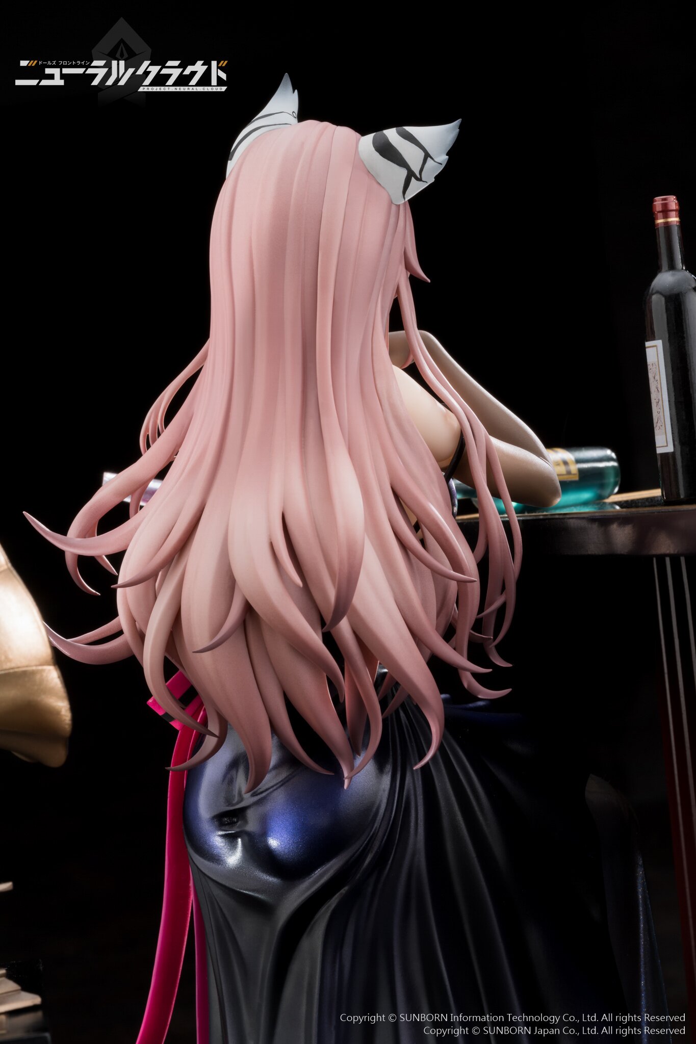 Girls' Frontline: Neural Cloud Persicaria 1/7 Scale Figure w/ Bonus ...