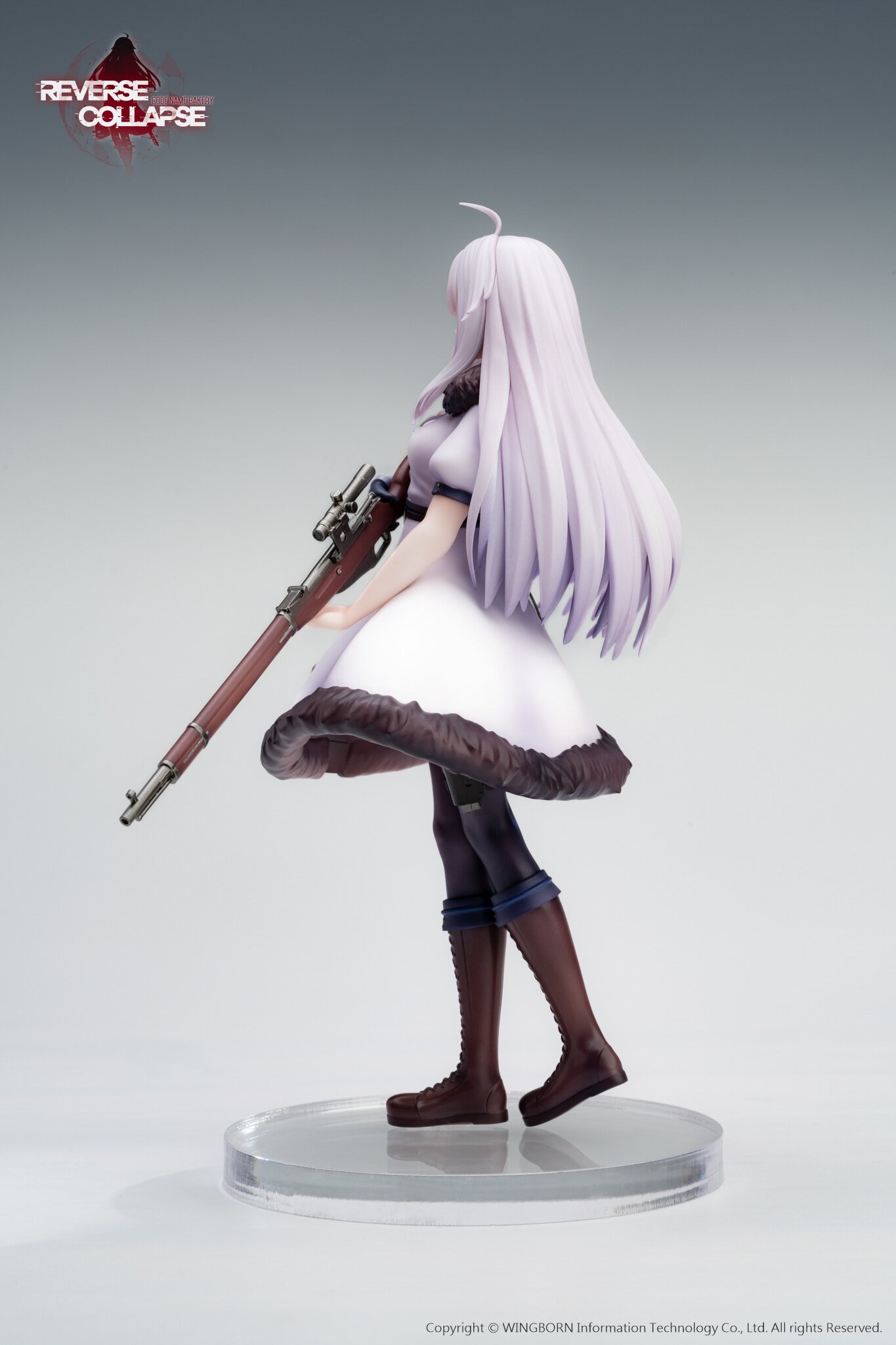 Reverse Collapse: Code Name Bakery Jefuty 1/8 Scale Figure - Tokyo ...