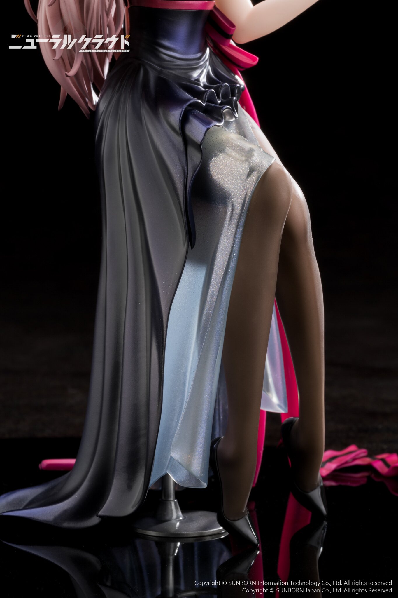 Girls' Frontline: Neural Cloud Persicaria 1/7 Scale Figure w/ Bonus ...