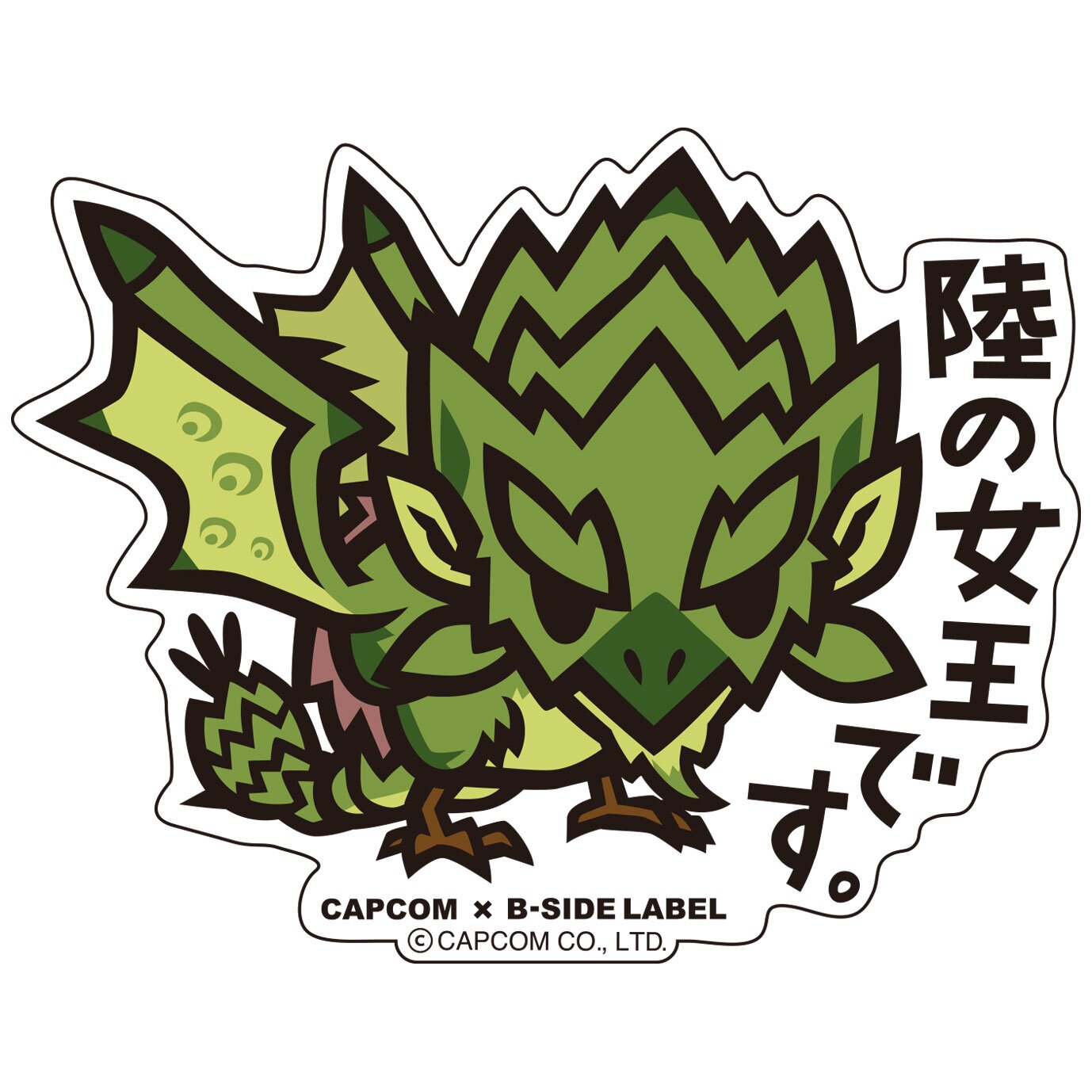Capcom x B-Side Label Monster Hunter Stickers - Tokyo Otaku Mode (TOM)