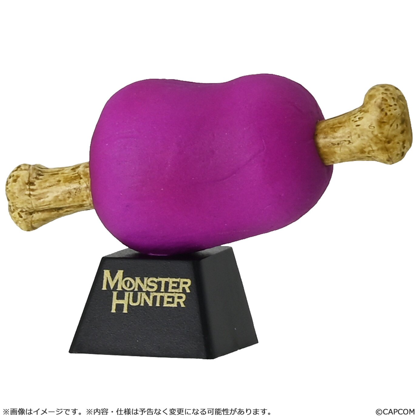 Monster Hunter Desktop Figure Meat Collection Box Set: Capcom 47% OFF ...