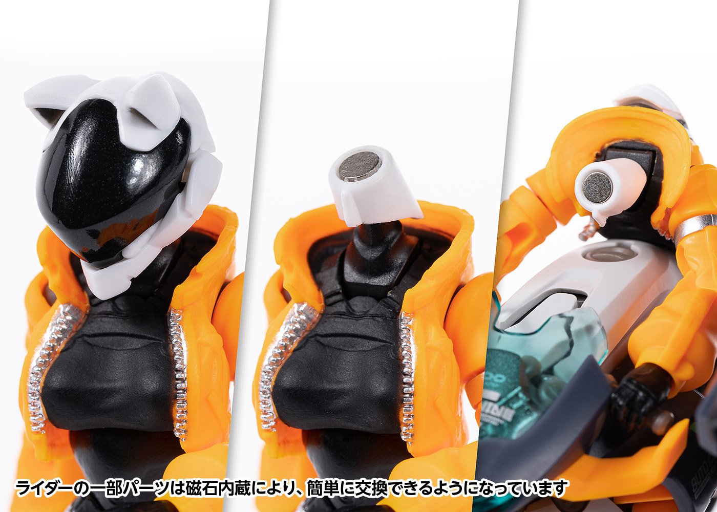 Robot Build RB-14 Autonine: Universal Color Ver. - Tokyo Otaku Mode (TOM)