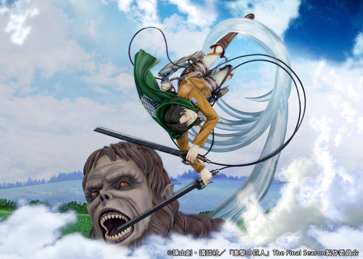 Attack on Titan Levi vs Beast Titan Ver. Non-Scale Figure - Tokyo Otaku ...