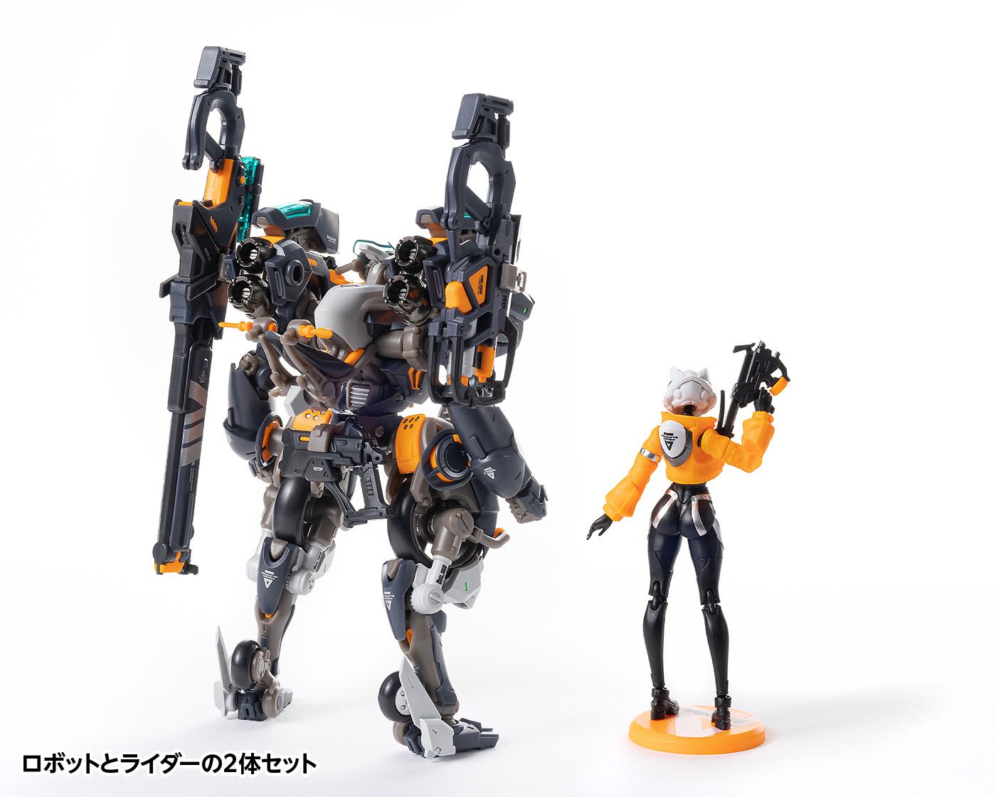 Robot Build RB-14 Autonine: Universal Color Ver. - Tokyo Otaku Mode (TOM)