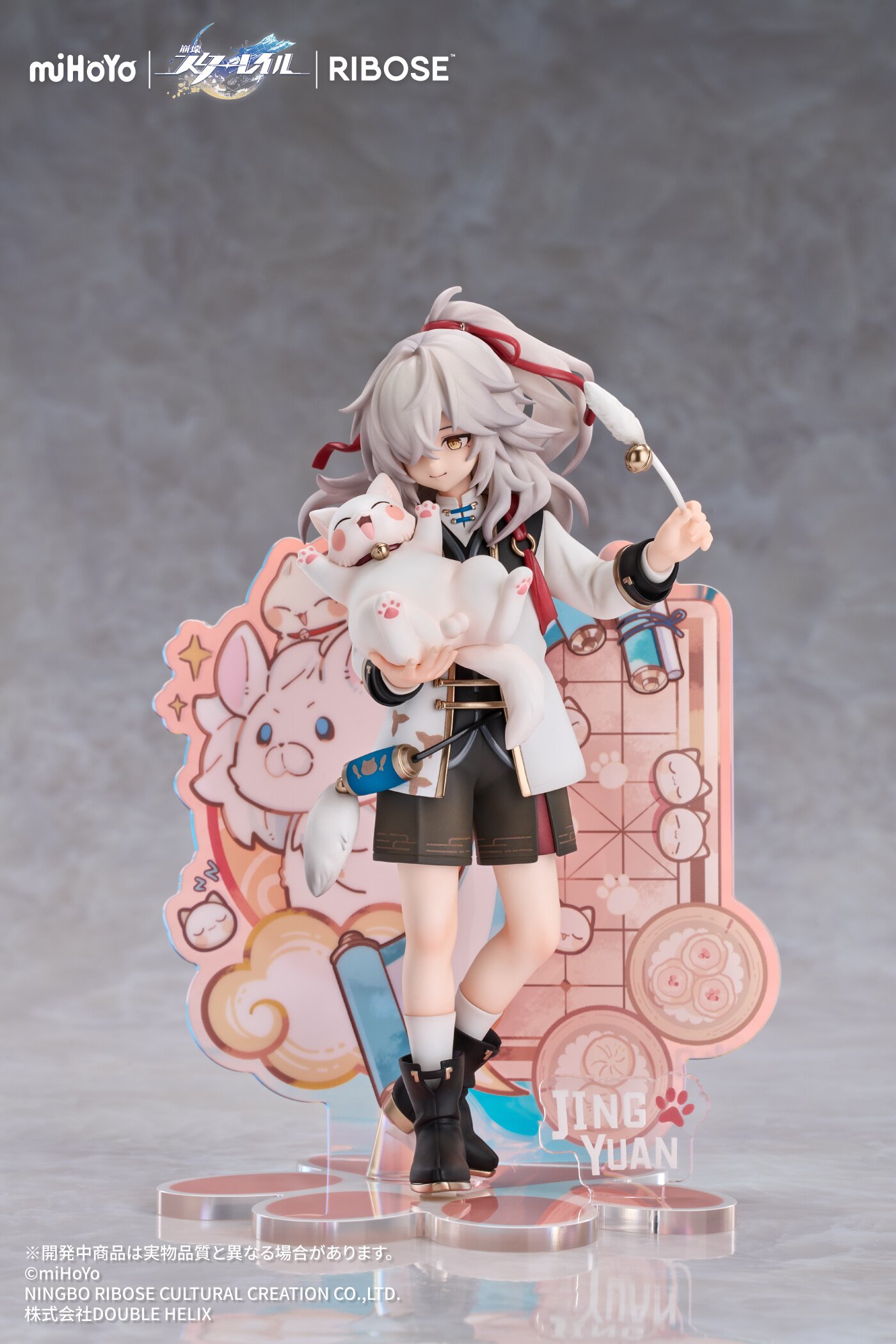 Rise Up+ Honkai: Star Rail Little Cat Series Jing Yuan Ver. Non-Scale ...