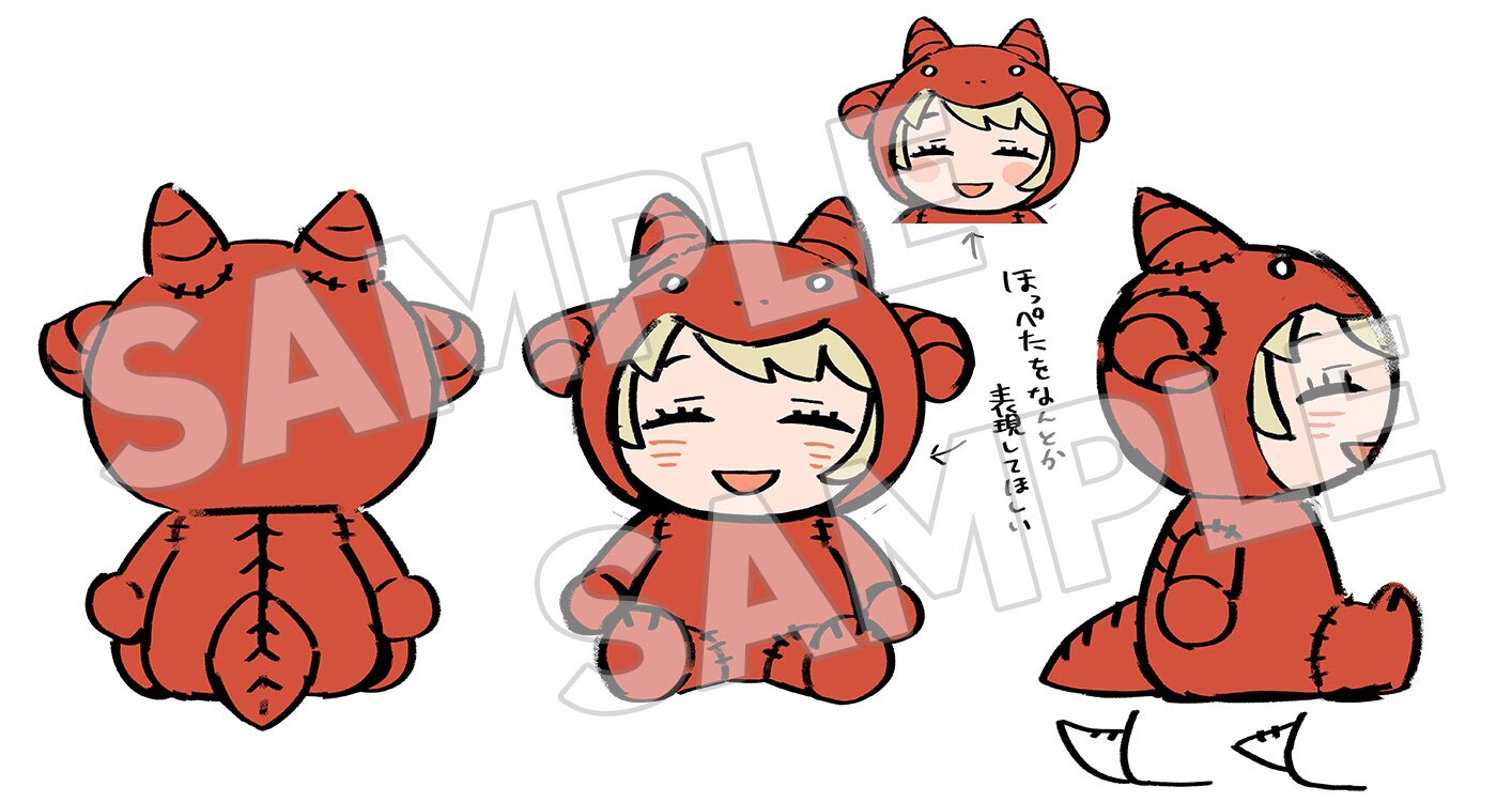 Delicious in Dungeon Plushie Kigurumi Faligon: Good Smile Company ...