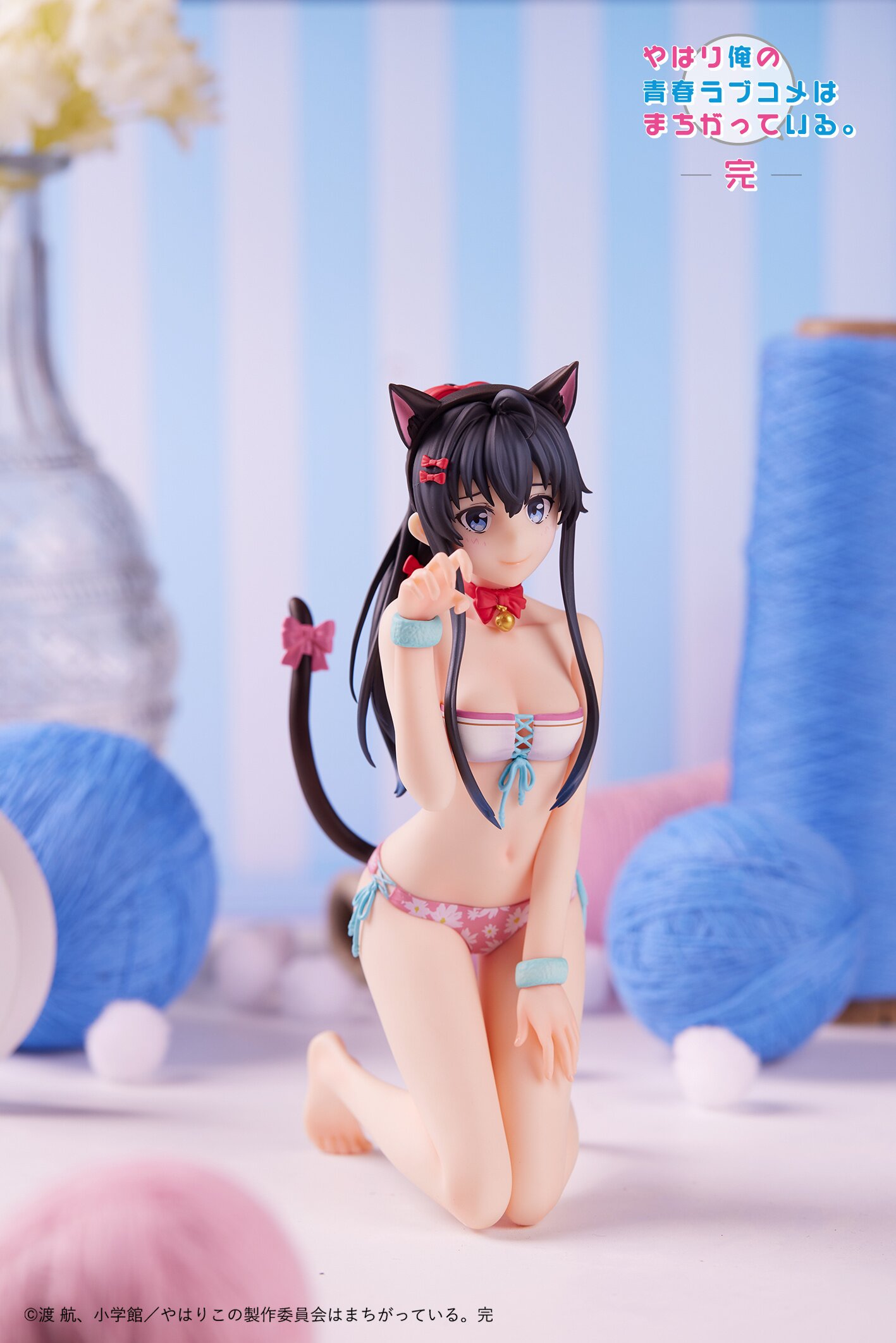 My Teen Romantic Comedy SNAFU Climax Yukino Yukinoshita 1/7 Scale Figure: Aforce - Tokyo Otaku ...