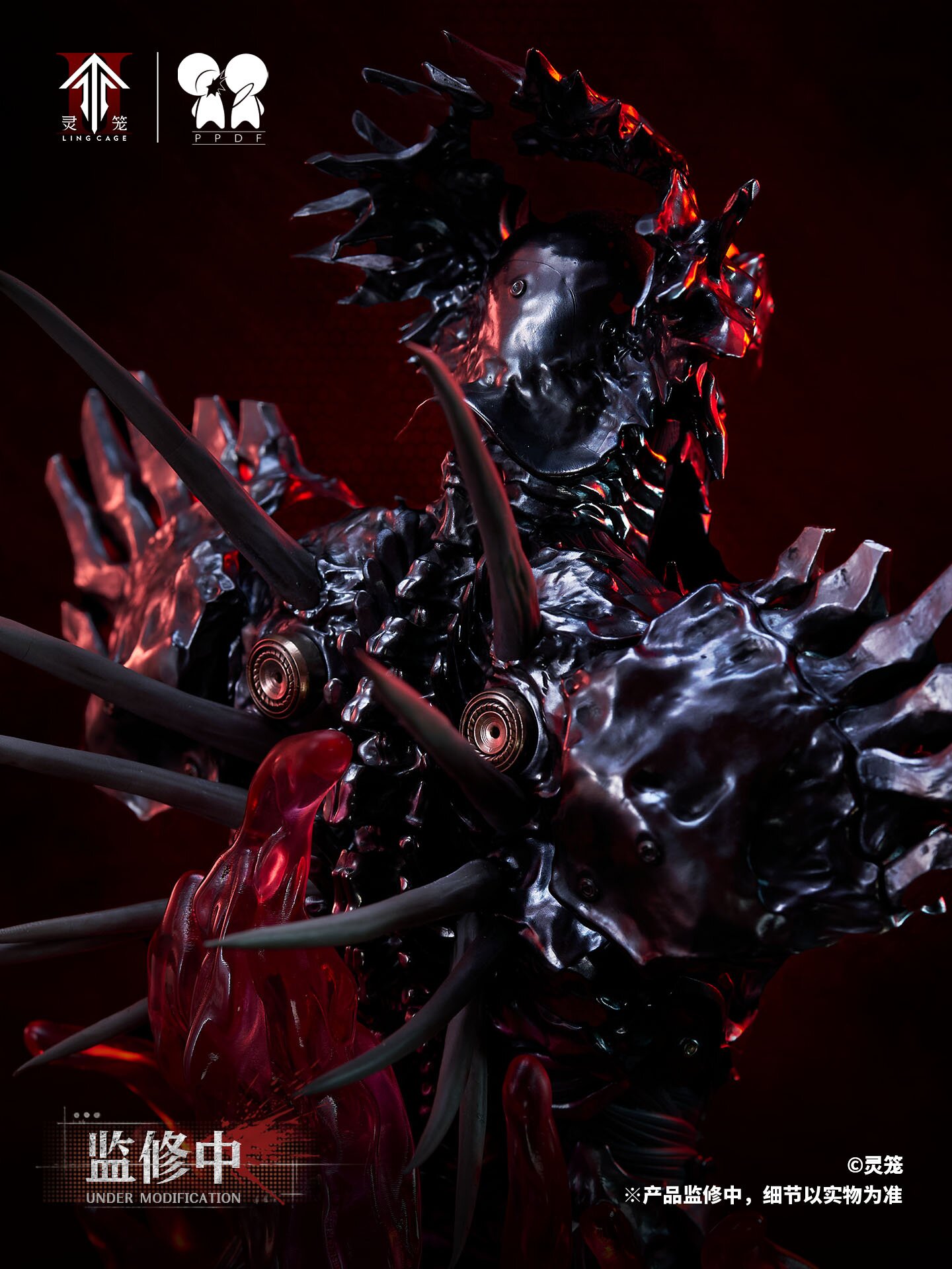 Ling Cage Lin Yuan Zhe 1/4 Scale Bust Figure - Tokyo Otaku Mode (TOM)