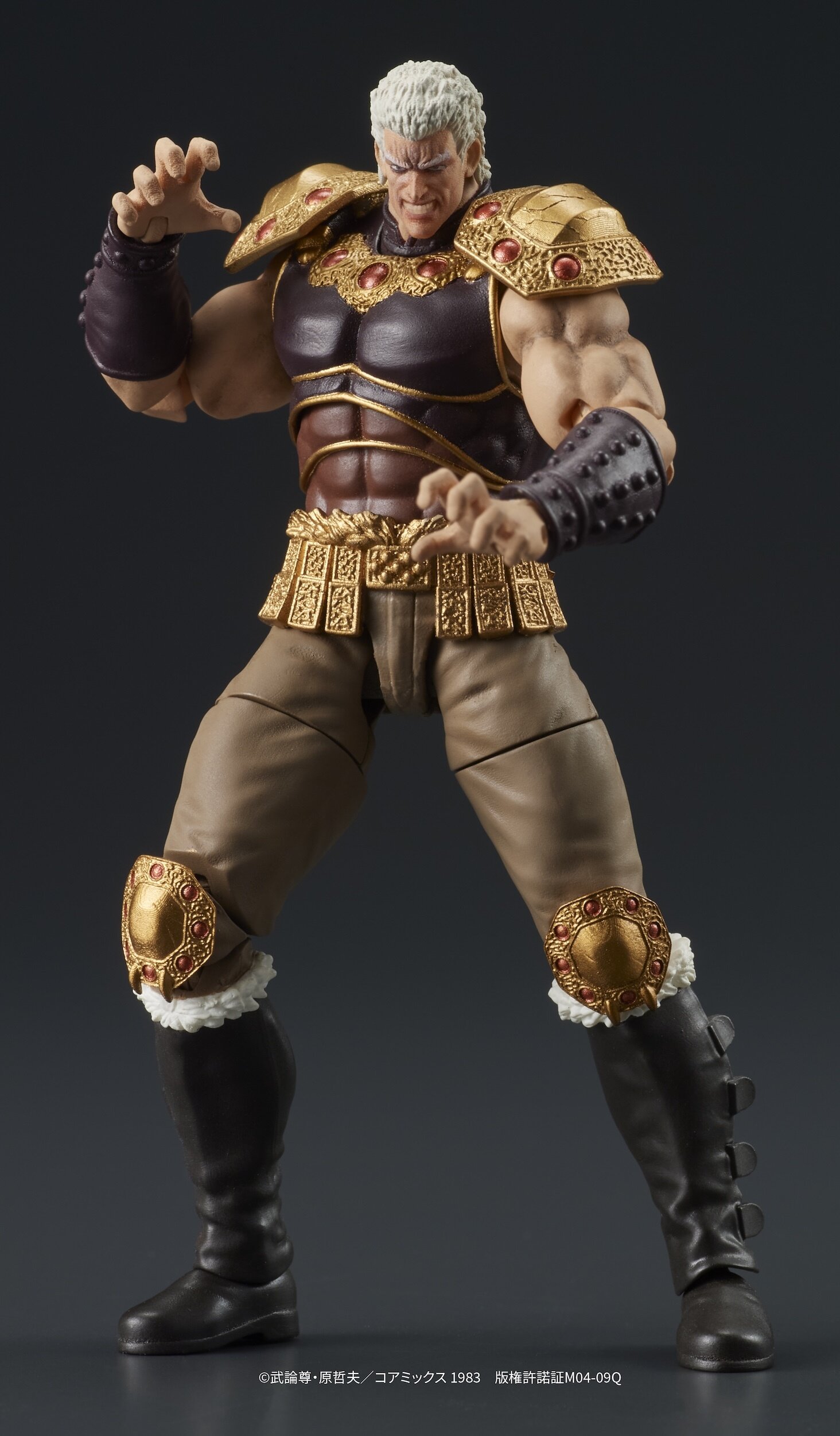 Digaction Fist of The North Star Raoh & Kokuoh Set: DIG - Tokyo Otaku ...