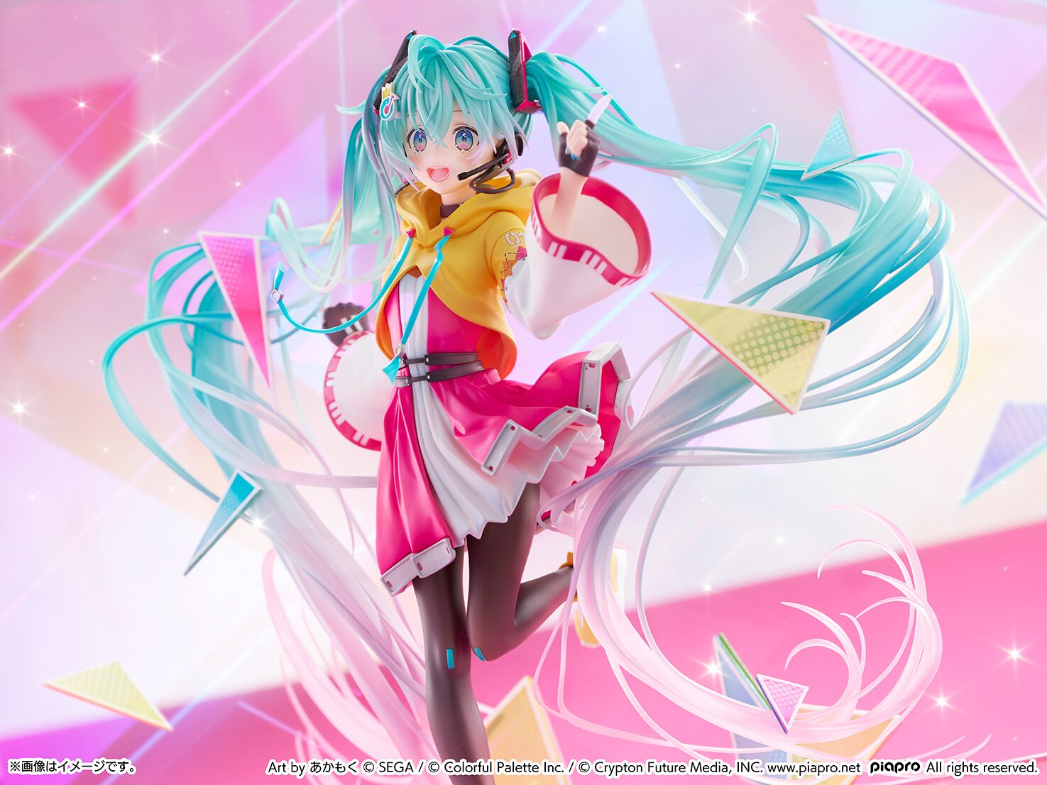 Project Sekai Colorful Stage! feat. Hatsune Miku Hatsune Miku: Project ...