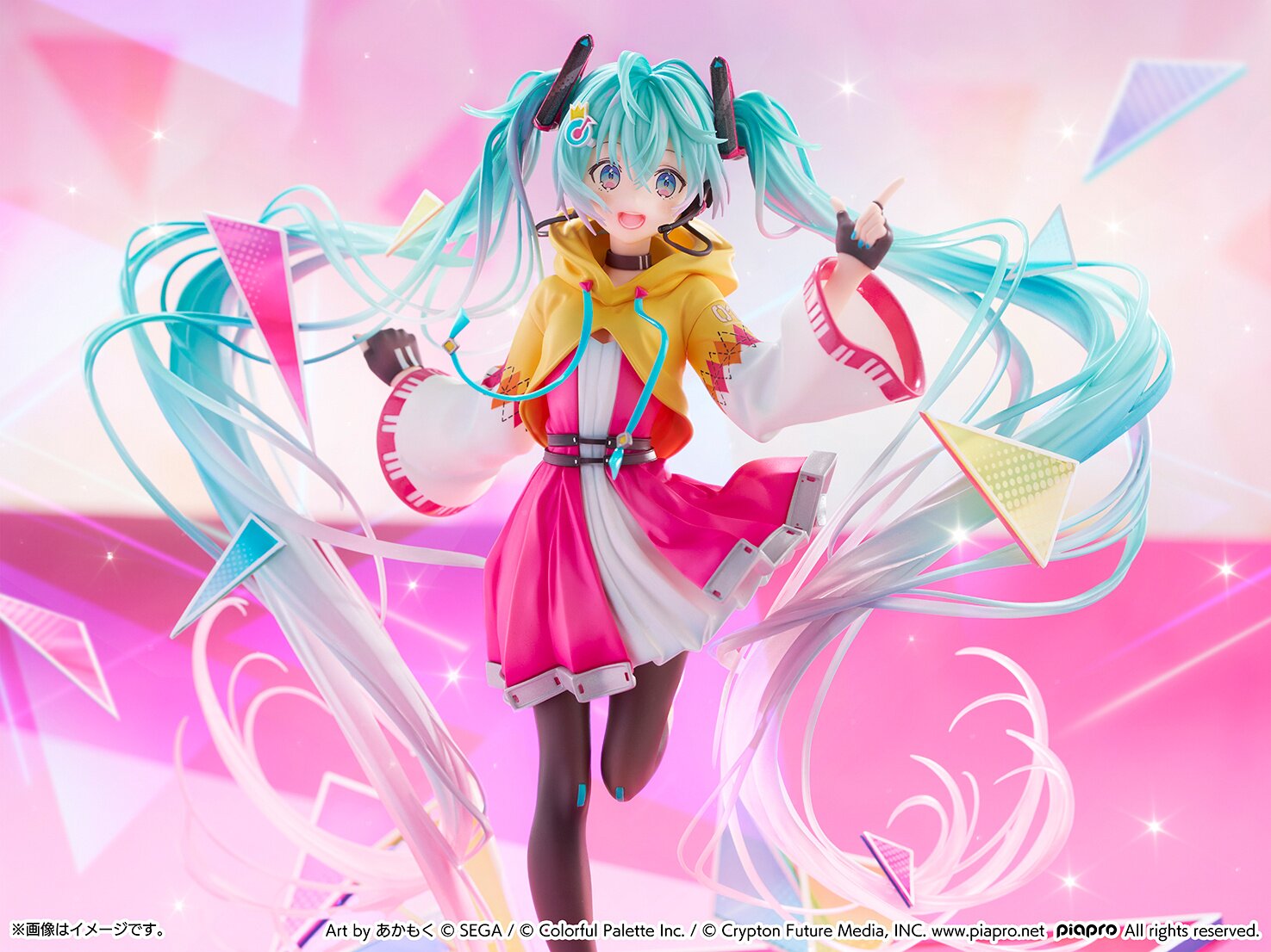Project Sekai Colorful Stage! feat. Hatsune Miku Hatsune Miku: Project ...