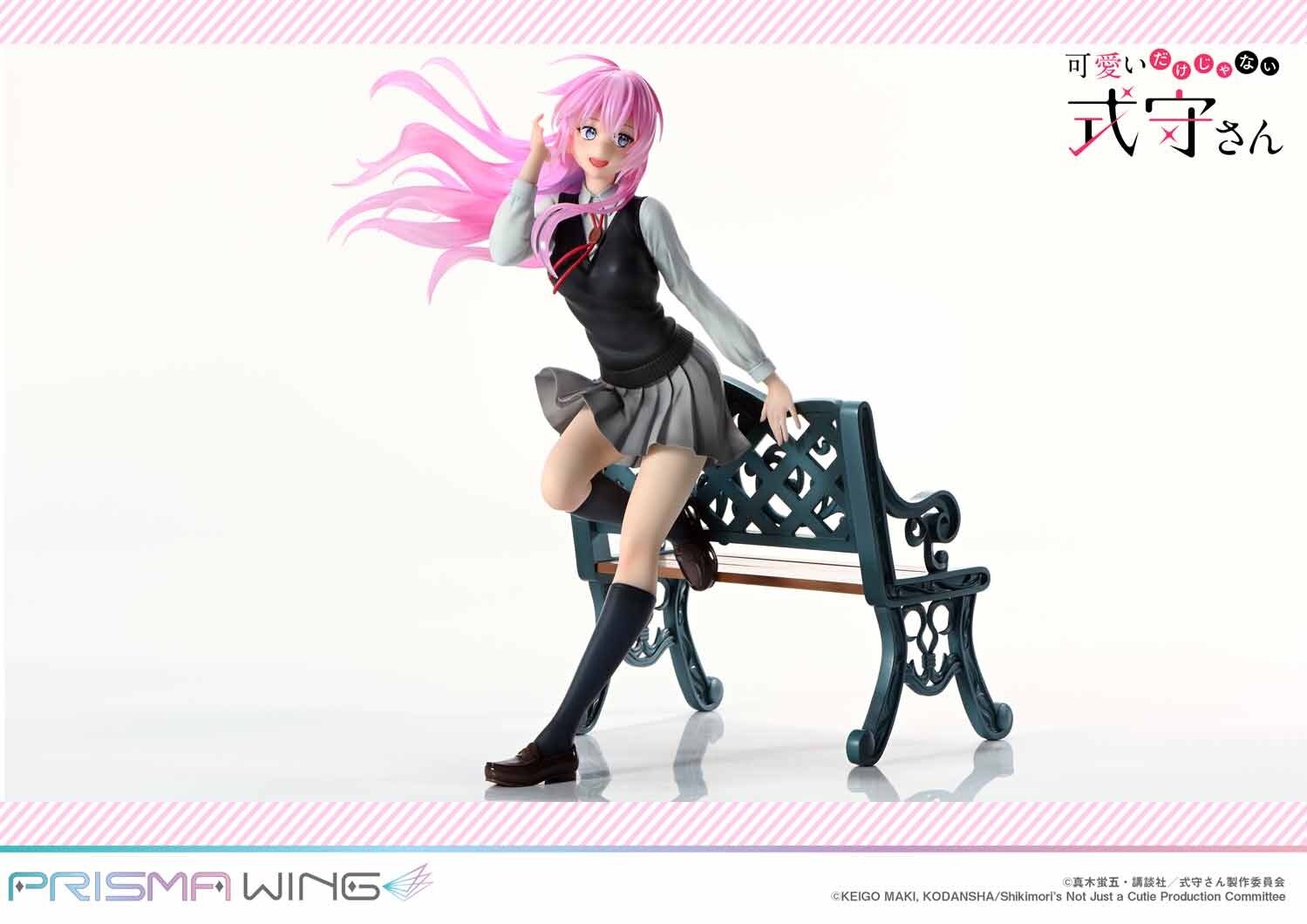 Prisma Wing Shikimori's Not Just a Cutie Shikimori-san 1/7 Scale Figure ...