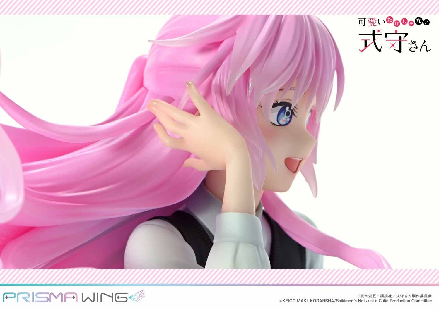 Prisma Wing Shikimori's Not Just a Cutie Shikimori-san 1/7 Scale Figure ...