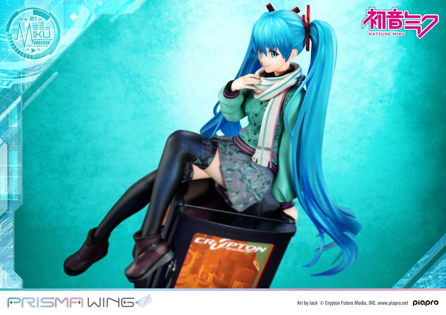 Prisma Wing Hatsune Miku Art by lack 1/7 Scale Figure - Tokyo Otaku ...