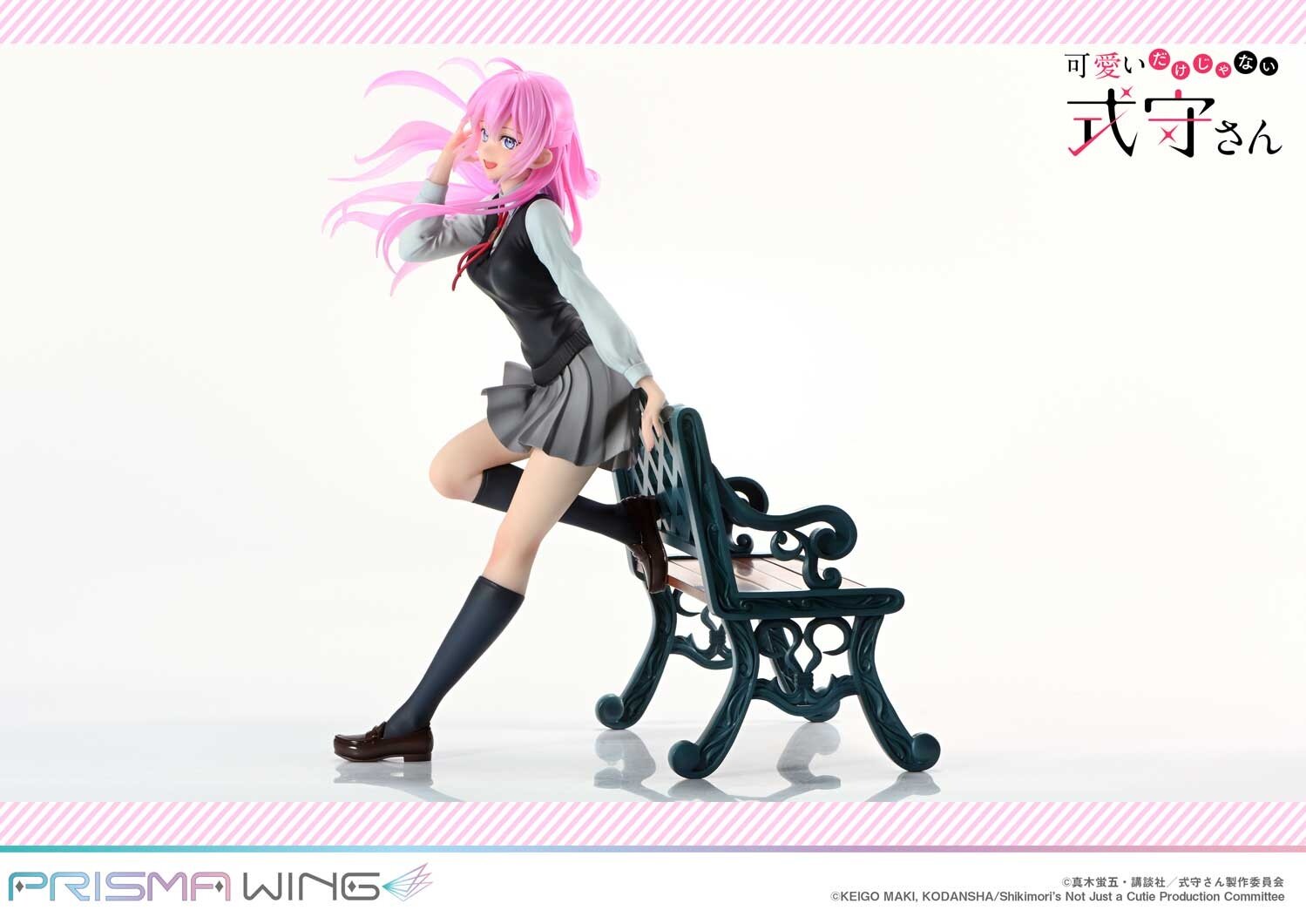 Prisma Wing Shikimori's Not Just a Cutie Shikimori-san 1/7 Scale Figure ...