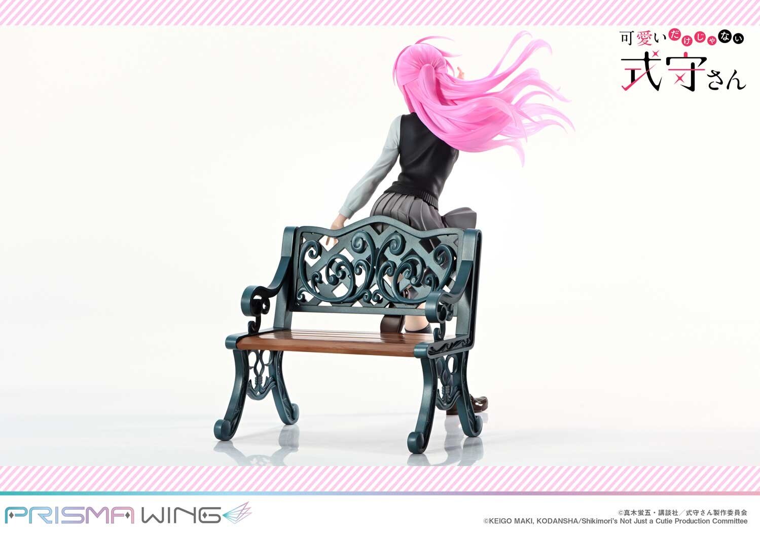 Prisma Wing Shikimori's Not Just a Cutie Shikimori-san 1/7 Scale Figure ...