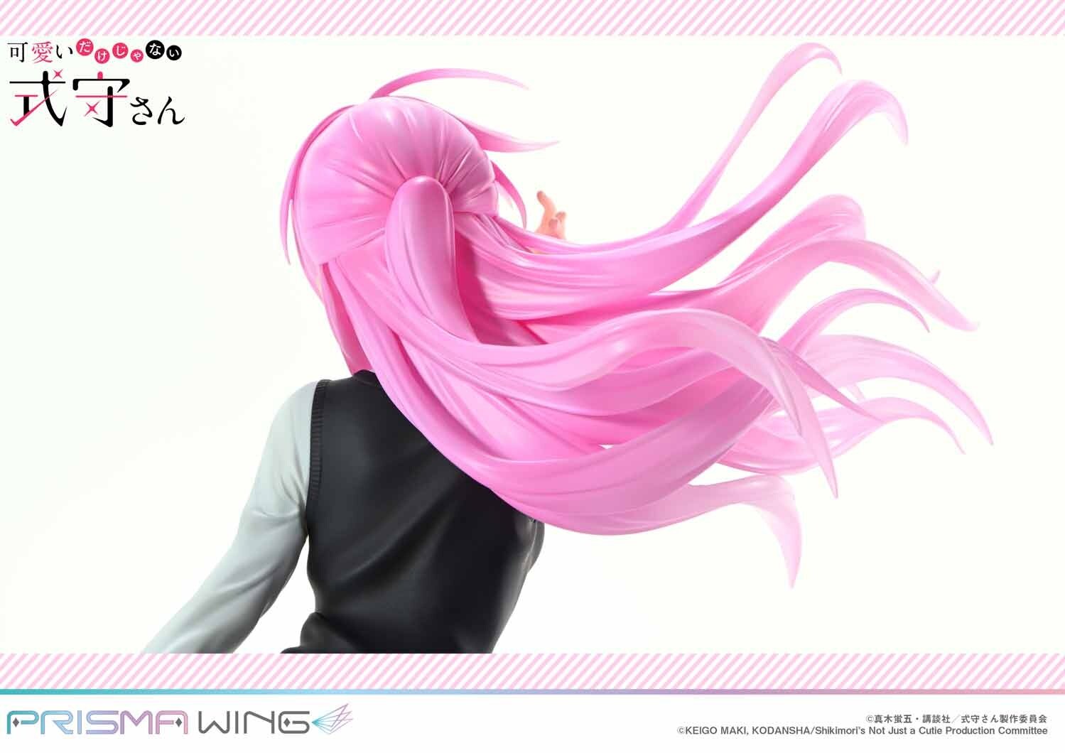 Prisma Wing Shikimori's Not Just a Cutie Shikimori-san 1/7 Scale Figure ...