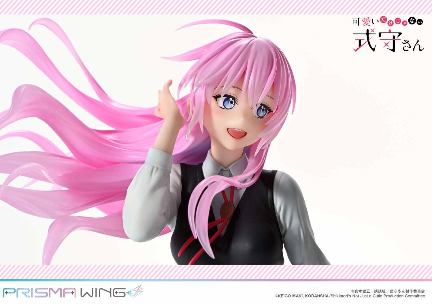 Prisma Wing Shikimori's Not Just a Cutie Shikimori-san 1/7 Scale Figure ...