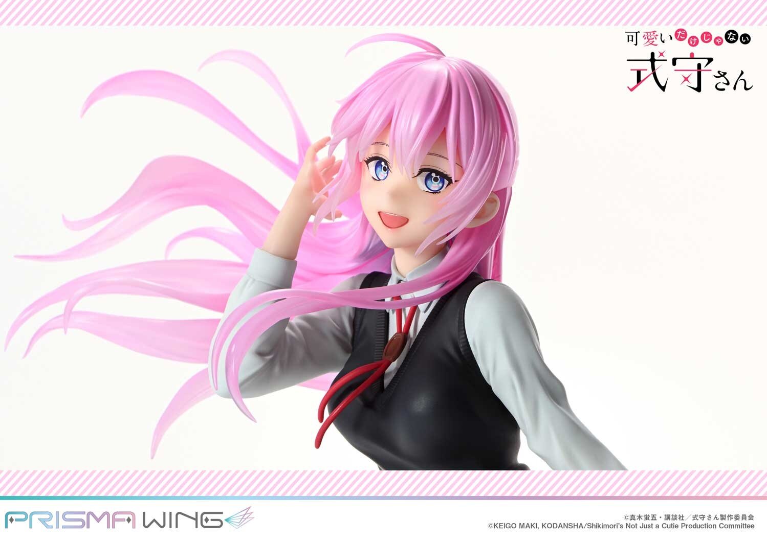 Prisma Wing Shikimori's Not Just a Cutie Shikimori-san 1/7 Scale Figure ...