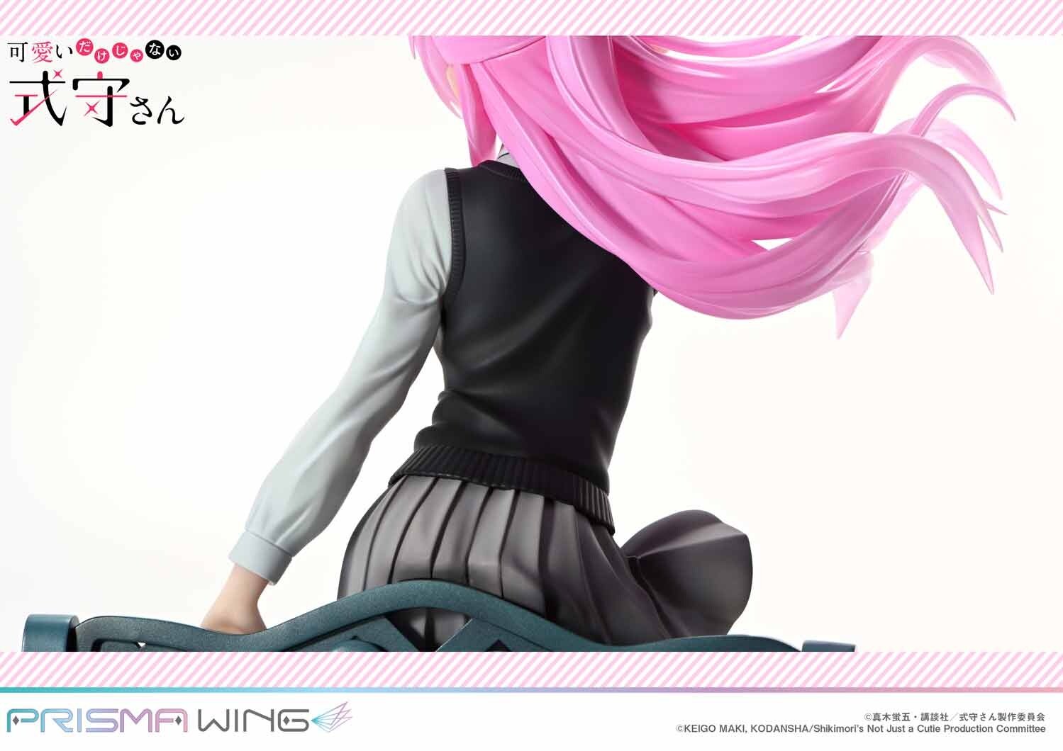 Prisma Wing Shikimori's Not Just a Cutie Shikimori-san 1/7 Scale Figure ...