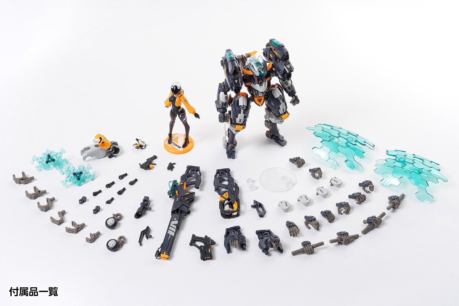Robot Build RB-14 Autonine: Universal Color Ver. - Tokyo Otaku Mode (TOM)