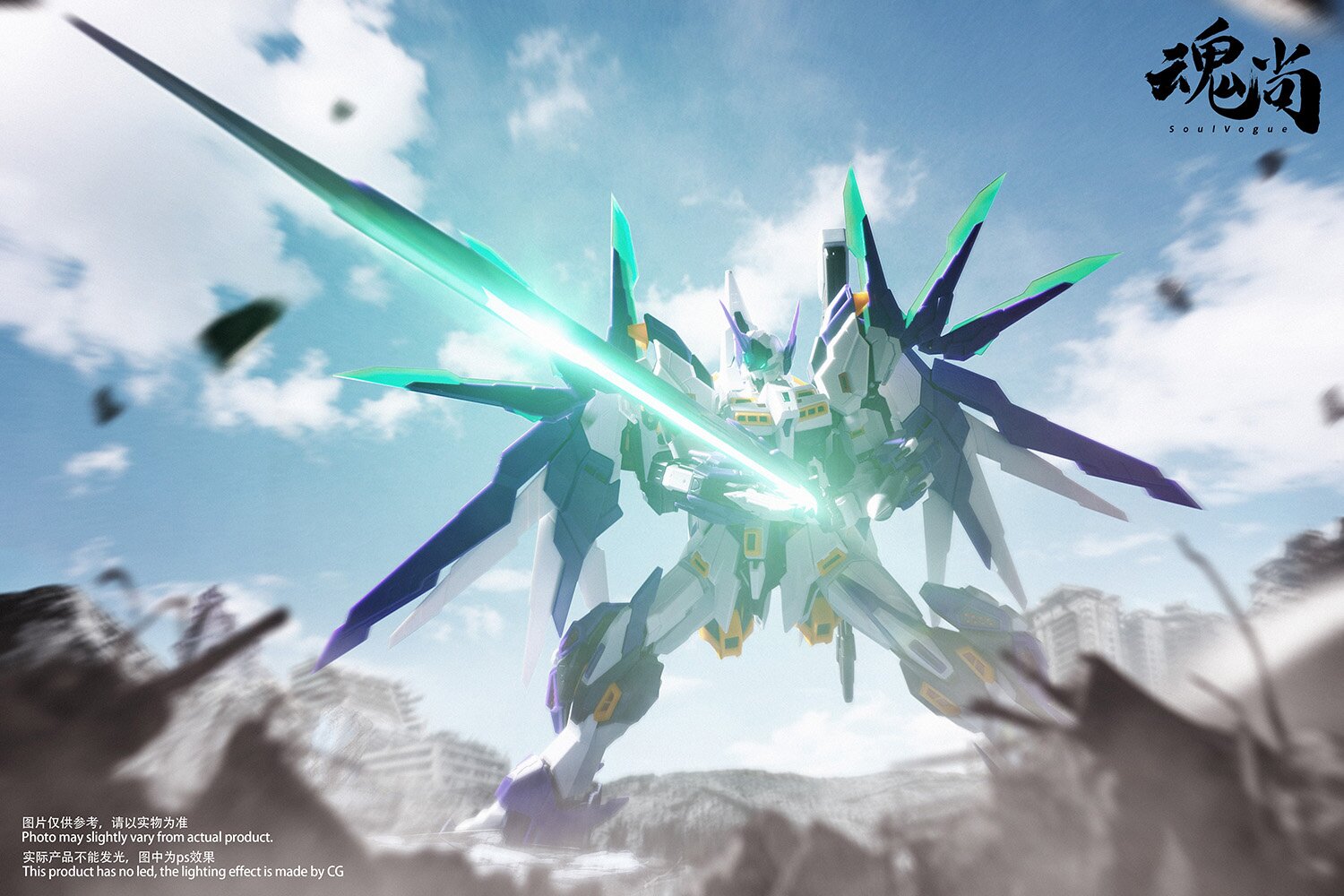 Strike Shadow Plastic Model Kit: Soul Vogue - Tokyo Otaku Mode (TOM)