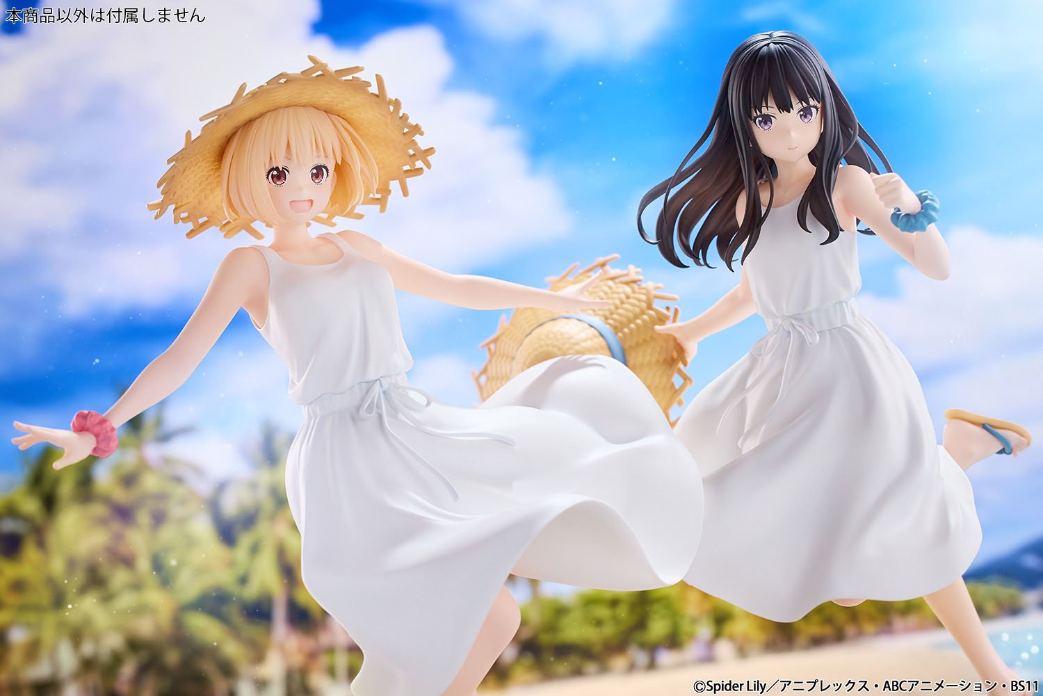 Lycoris Recoil Takina Inoue: White Dress Ver. 1/7 Scale Figure - Tokyo ...