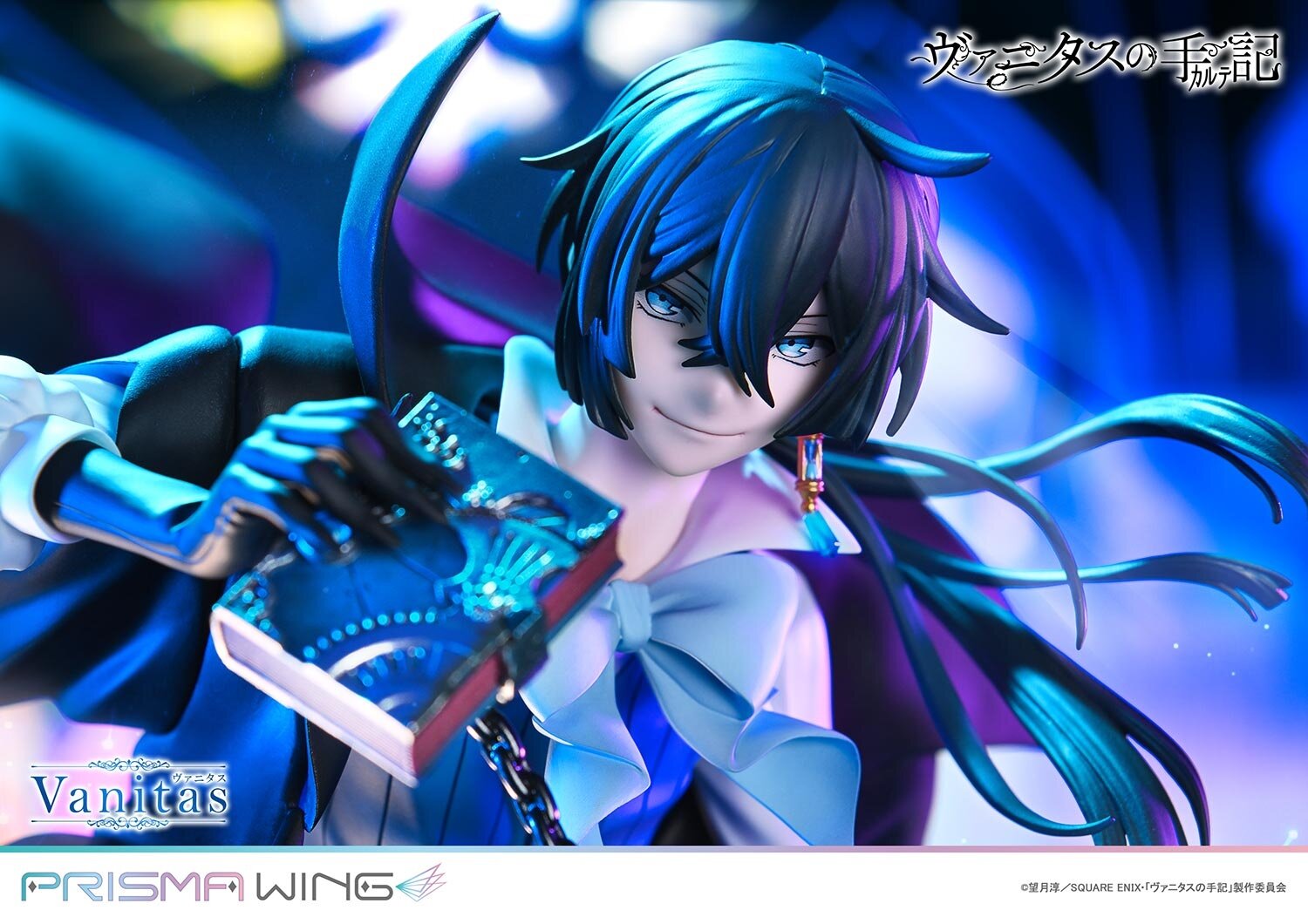Prisma Wing The Case Study of Vanitas Vanitas 1/7 Scale Figure - Tokyo ...