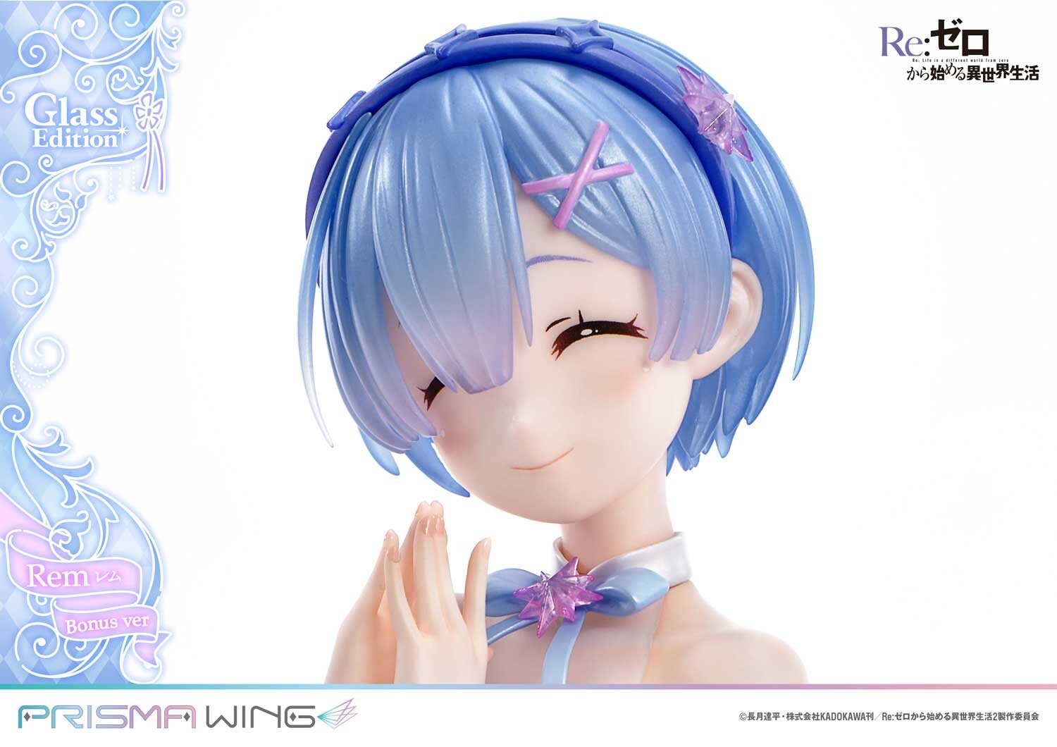 PRISMA WING Re:Zero -Starting Life in Another World- Rem Glass Edition ...