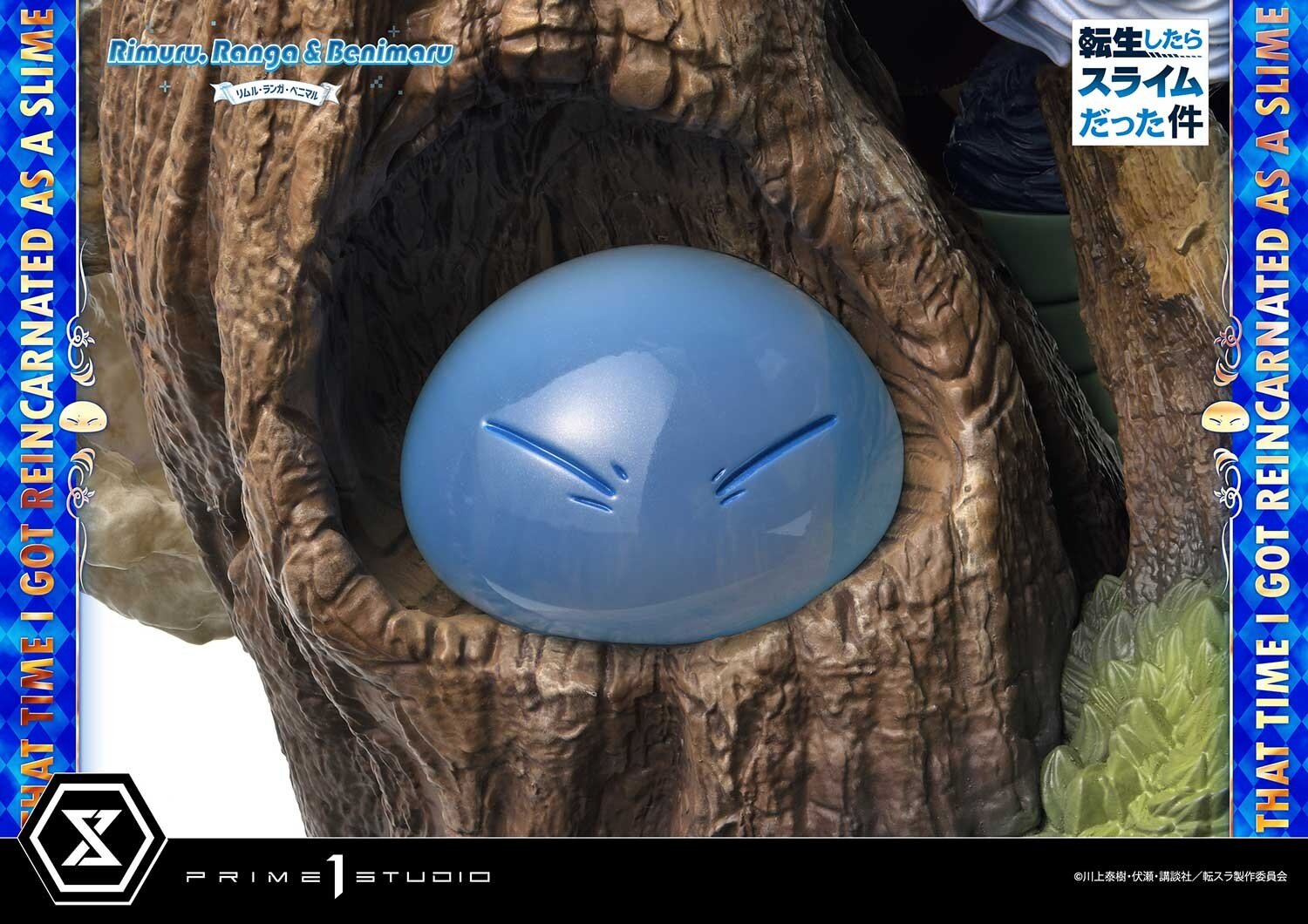 Concept Masterline That Time I Got Reincarnated as a Slime Rimuru ...