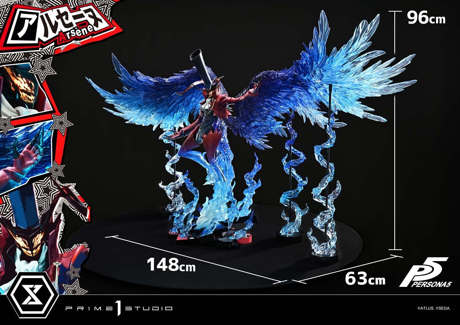 Premium Masterline Persona 5 Arsene 1/4 Scale Figure: Prime 1 Studio ...
