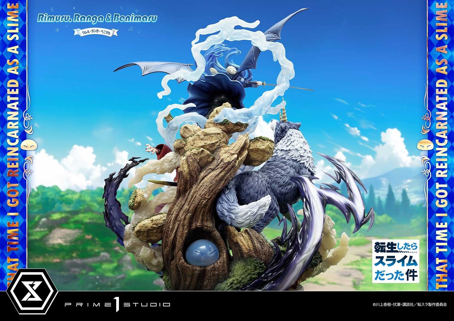 Concept Masterline That Time I Got Reincarnated as a Slime Rimuru ...