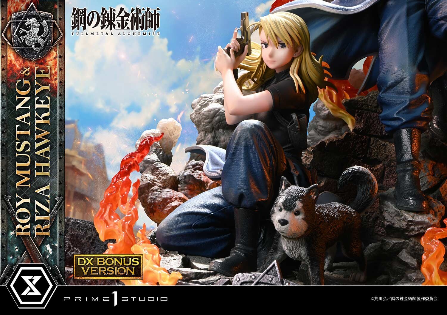 Concept Masterline Fullmetal Alchemist: Brotherhood Roy Mustang & Riza ...