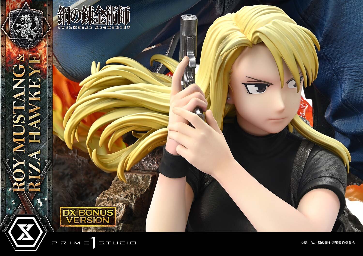 Concept Masterline Fullmetal Alchemist: Brotherhood Roy Mustang & Riza ...
