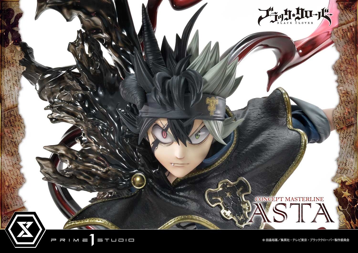 Concept Masterline Black Clover Asta 1/6 Scale Figure: Prime 1 Studio ...