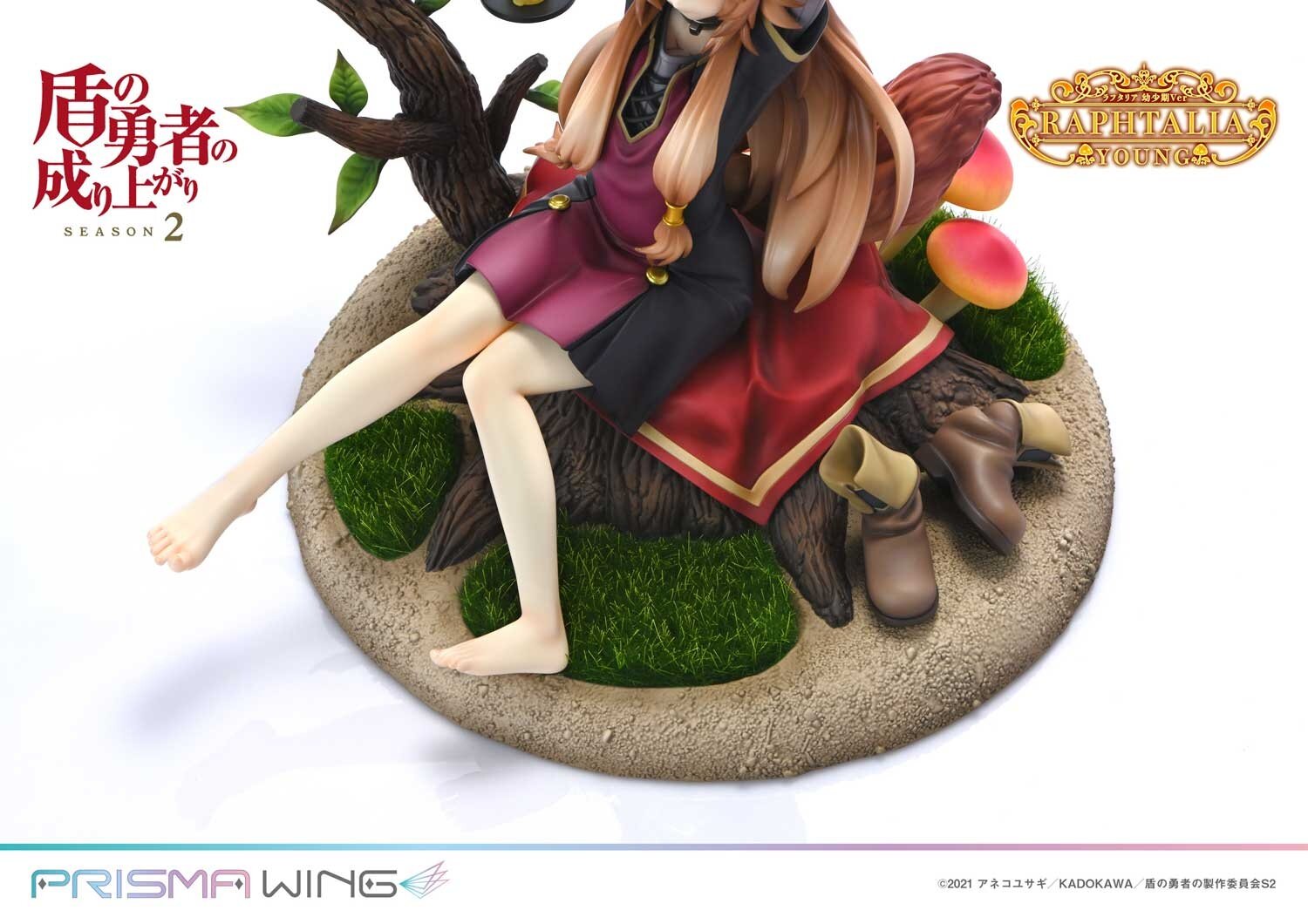 Prisma Wing The Rising of the Shield Hero Season 2 Raphtalia: Young Ver ...