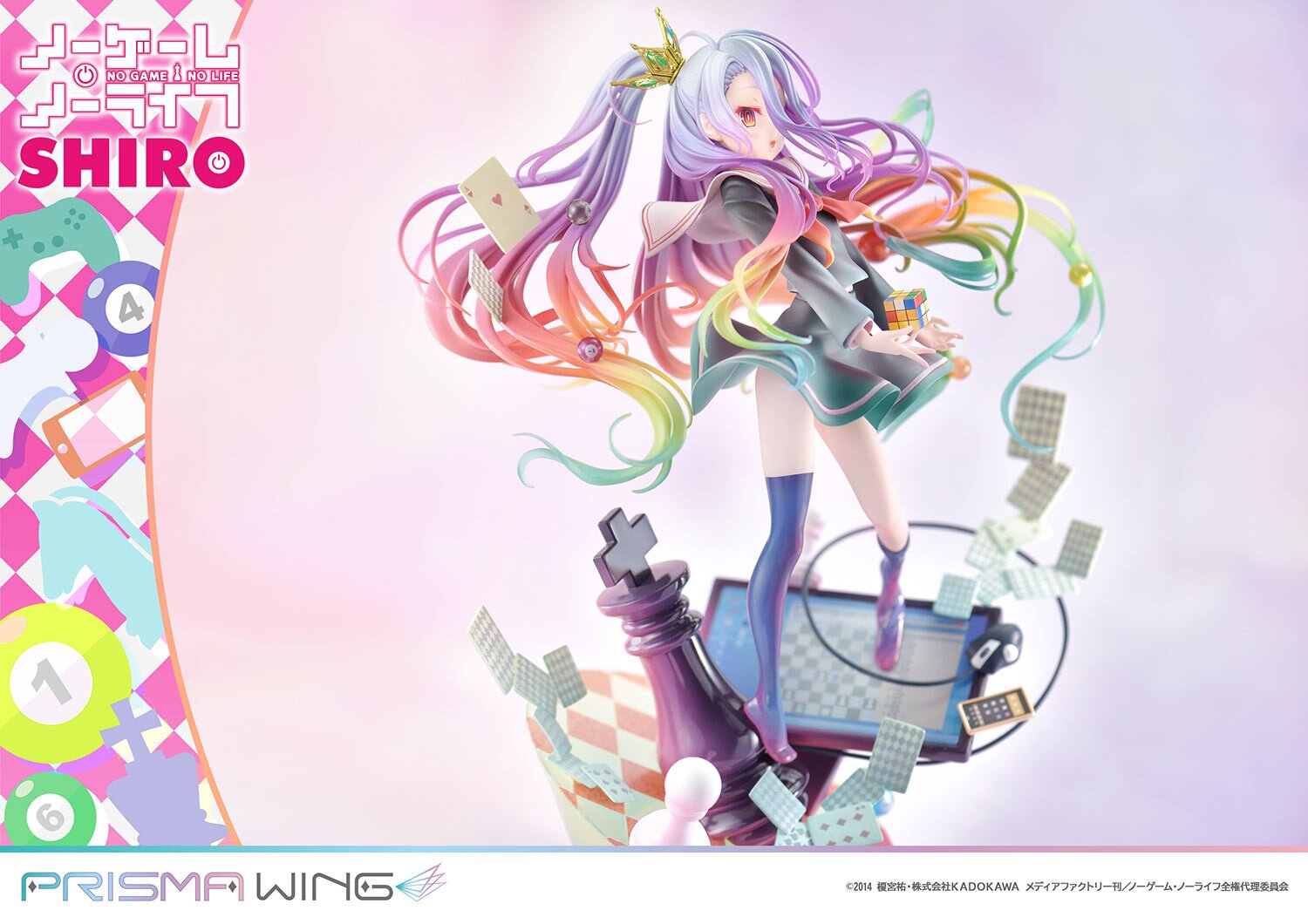 Prisma Wing No Game No Life Shiro 1/7 Scale Figure - Tokyo Otaku Mode (TOM)