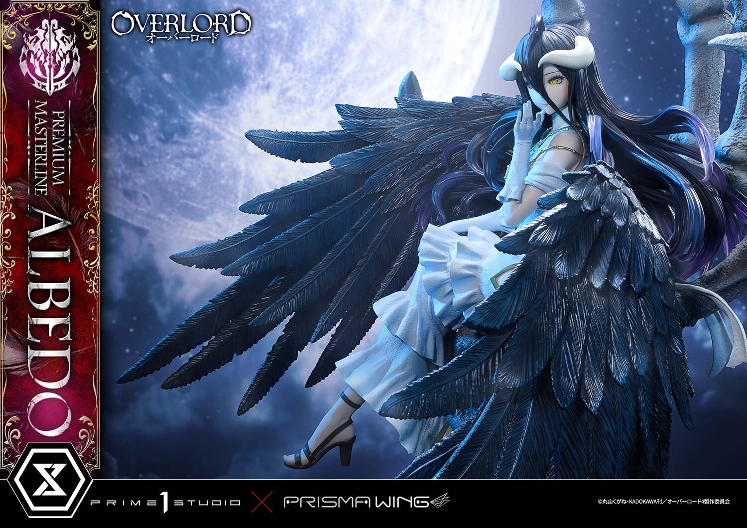 Premium Masterline Overlord Albedo 1/4 Scale Figure - Tokyo Otaku Mode ...