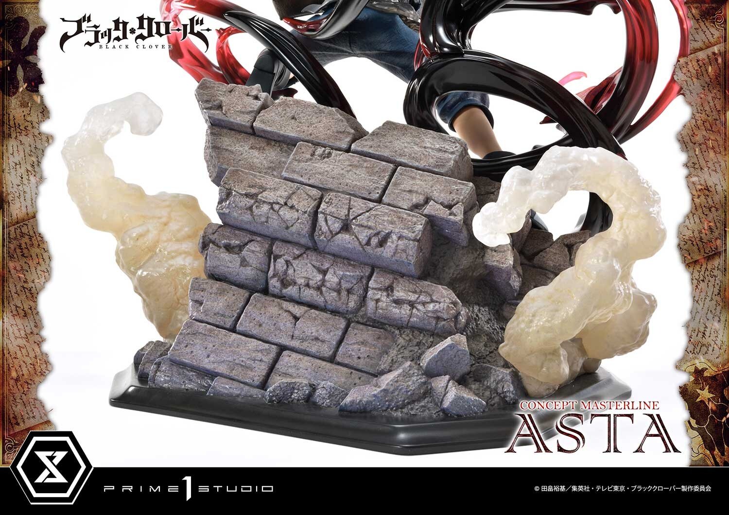 Concept Masterline Black Clover Asta: Exclusive Ver. 1/6 Scale Figure: Prime 1 Studio - Tokyo ...