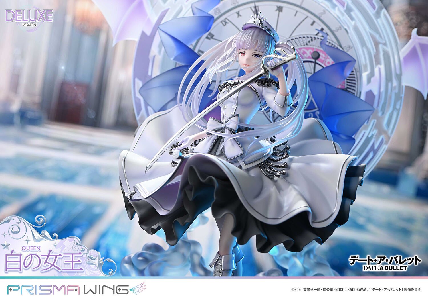 Prisma Wing Date A Bullet White Queen DX Edition 1/7 Scale Figure ...