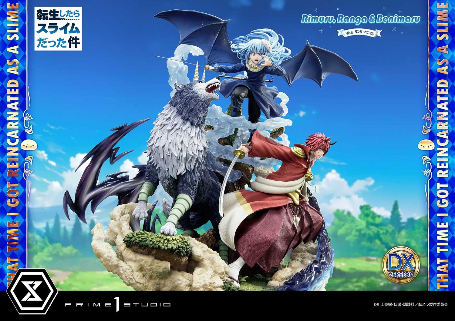 Concept Masterline That Time I Got Reincarnated as a Slime Rimuru ...