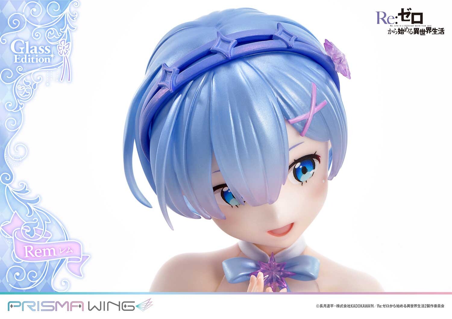 PRISMA WING Re:Zero -Starting Life in Another World- Rem Glass Edition ...