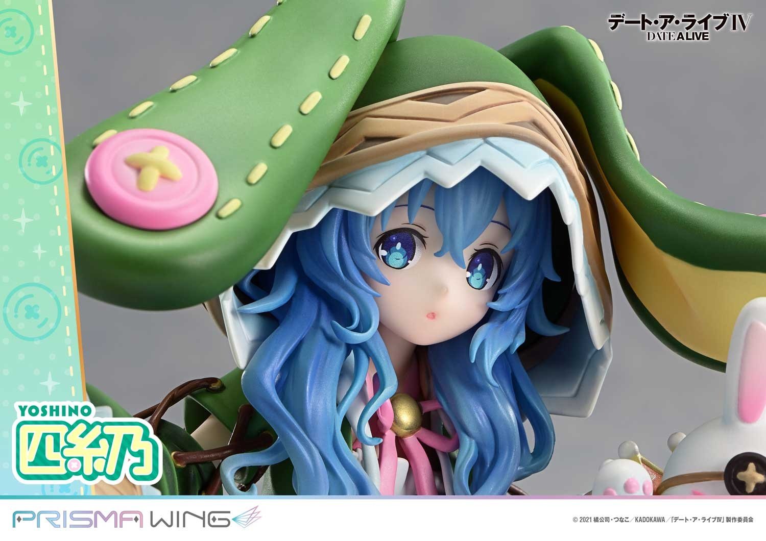Prisma Wing Date A Live Yoshino Bonus Edition 1/7 Scale Figure - Tokyo ...
